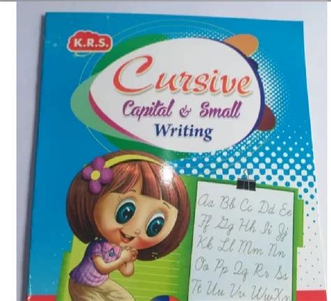 English Cursive Capital And Small Writing Book At Piece In Mathura ID