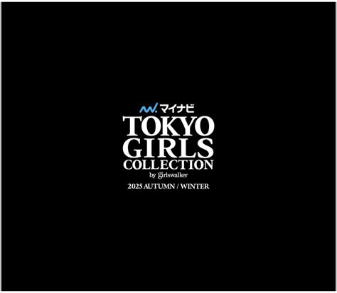 【公式】mememe ミーミーミー 髪も気分も弾むブーストケア体験を