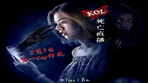 Top Phim Ma Kinh D Th I Lan Xem Trong Th Ng C H N M V Kh I Ng