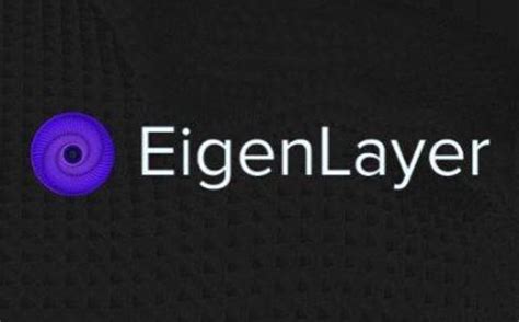 寻找下一个alt：8个值得关注的eigenlayer Avs用例