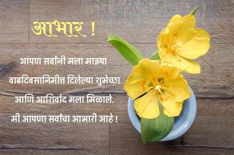 माझा गाव माझी ग्रामपंचायत