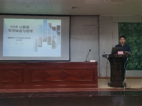 【协和帮扶】我院妇产科联合古田县总医院妇产科开展手拉手实践活动实践活动医疗查房 健康界