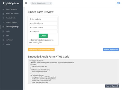 embedding guide for wordpress seoptimer