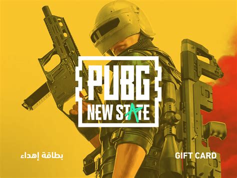 رسال أكبر منصة للبطاقات الرقمية واستبدال النقاط تسوق ووفر رسال