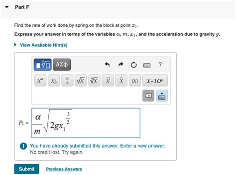 Solved Part FFind The Rate Of Work Done By Spring On The Chegg Com