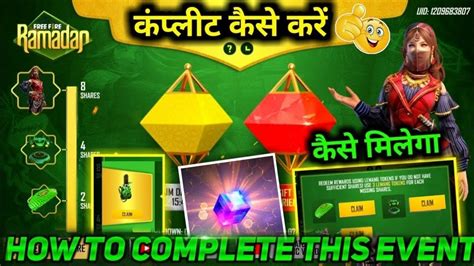 How To Complete Ramadan Event In Free Fire Free Fire Ramdan Event