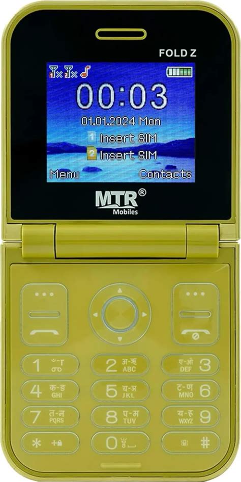 Mtr Fold Z Price In India 2025 Full Specs And Review Smartprix