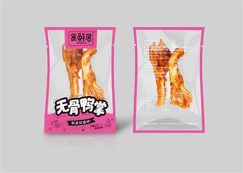食品包装上的字体设计 山楂糖葫路 站酷zcool