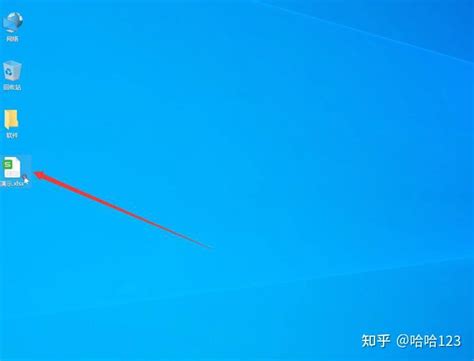 Excel如何分割单元格 知乎