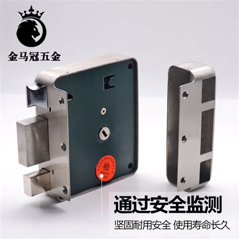 外装门锁锁大门不锈钢锁芯防盗门锁通用型老式门房门锁安得利v88 虎窝淘