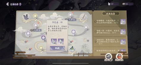 策划死了几个亲妈想的关卡 Nga玩家社区