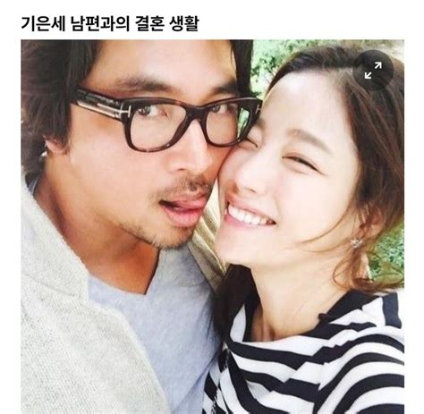 Pin Auf 연예이슈