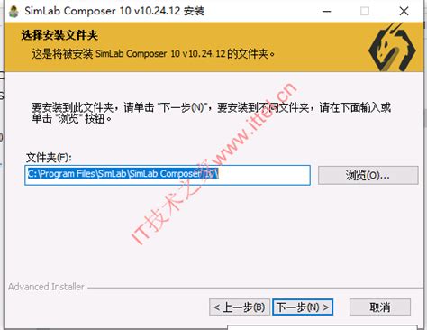 Simlab Composer 1024中文破解版