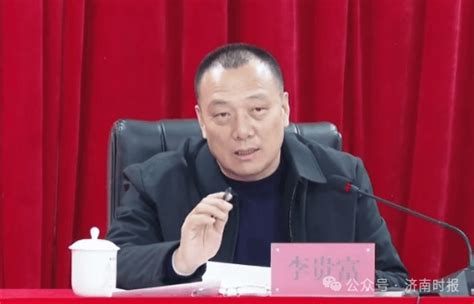 “老干部举报县领导被逮捕”事件，官方最新通报：县委书记被查，20余人被处理河北省唐山市迁西县马树山