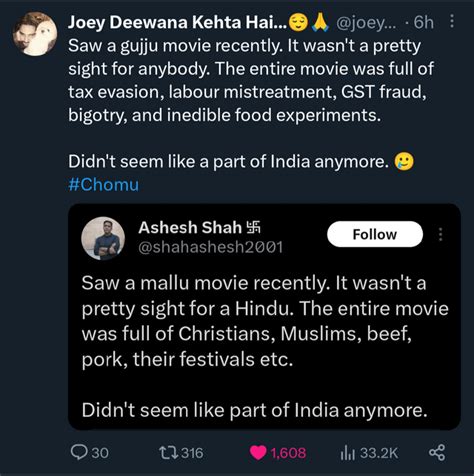Mahua Moitra Labels Rw Trolls As Chaddi Brigade In Lok Sabha🤣 Rlibrandu