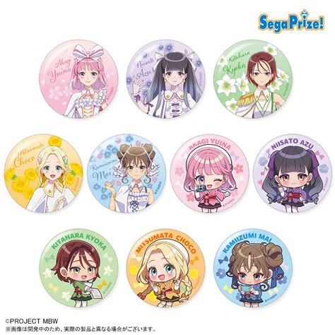 2025年4月~6月登場プライズ最新情報！｜セガプラザコラム｜セガプラザ