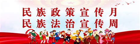 内蒙古农业大学职业技术学院
