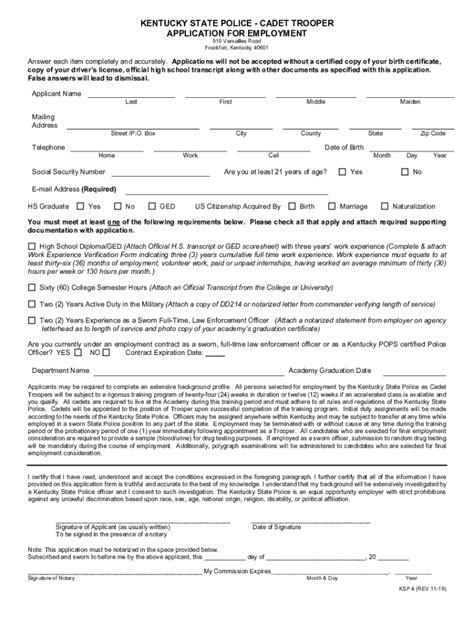 Fillable Online Kentucky State Police Cadet Trooper Application