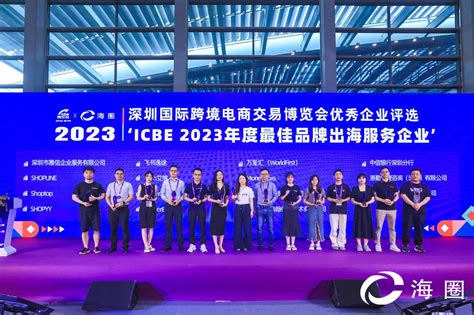 新闻资讯 公司新闻 Yinolink易诺