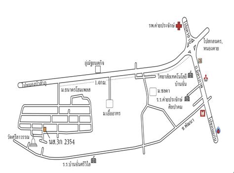 ขายที่ดินเมืองอุดรธานี ทรัพย์ Npa กรุงเทพ ตำบลบ้านจั่น เมืองอุดรธานี