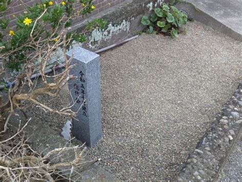 石垣八幡宮井戸之跡 BANG BANG しんたろう