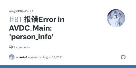 报错error in avdc main person info · issue 81 · moyy996 avdc · github