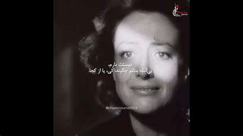 دوستت دارم قطعه شعری از پابلو نرودا Youtube