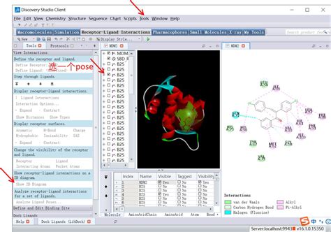使用discovery Studio执行分子对接libdock 腾讯云开发者社区 腾讯云
