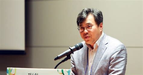 제4회 국민 삶의 질 측정 포럼