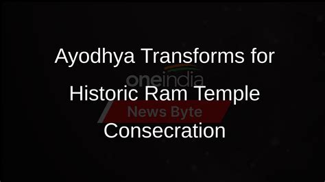 Ayodhya Prepares For Grand Ram Temple Consecration Ceremony Oneindia News