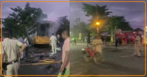 नाशिक जवळ खाजगी बसचा भीषण अपघात 11 जणांचा होरपळून मृत्यू