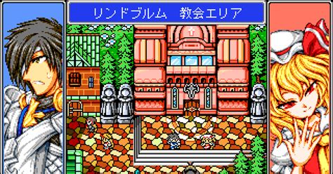 東方有頂天 Ate：武具も公平に ユーファミのイラスト Pixiv