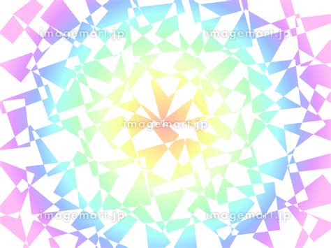 抽象的な幾何学模様 レインボーのイラスト素材 208589657 イメージマート