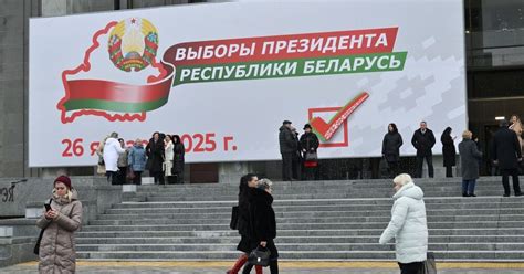 На выборах в Белоруссии не зафиксировали нарушений сообщил Косачев