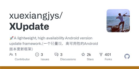Github Xuexiangjys Xupdate A Lightweight High Availability Android Version Update Framework