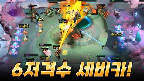 한번도 안해본 사람은 있어도 한번만 해본 사람은 없다 Youtube