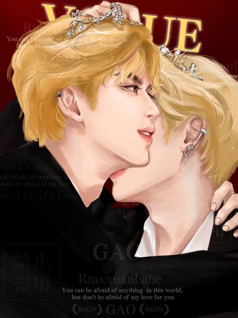 GG gao on Twitter look at me บนเปรม BounPrem bb0un prem