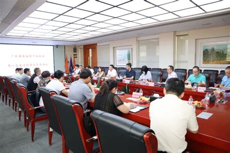 广东省胶粘剂行业协会第一届第五次副会长单位工作会议 广东省胶粘剂行业协会