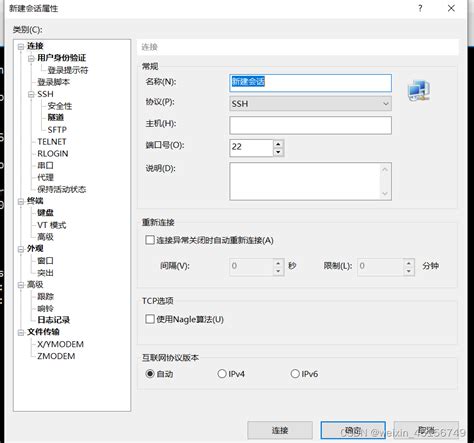 创建一个可以随时编写代码的服务器 Code Servercodeserver Csdn博客