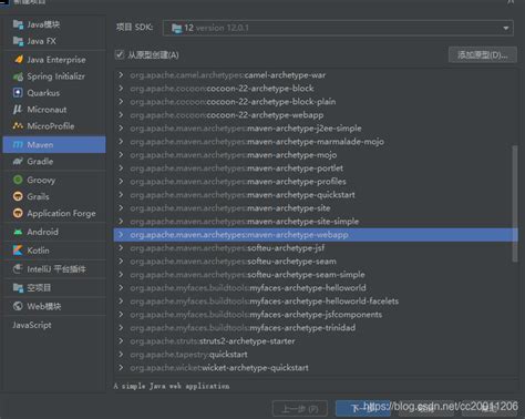 Servlet 部署到tomcat9 上报错500 实例化servlet错误（已解决）iml导致500错误 Csdn博客