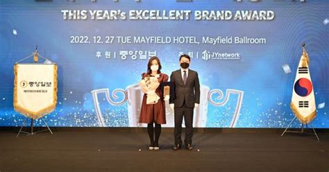 닥터튠즈클리닉 ‘2022 올해의 우수브랜드 대상 피부미용 부문 1위 수상