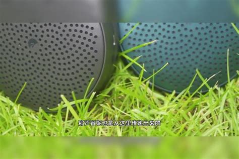 手掌大小音质满分惠威便携蓝牙音箱E1上手评测