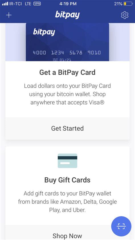 آموزش کیف پول بیت پی bitpay و Copay میهن بلاکچین
