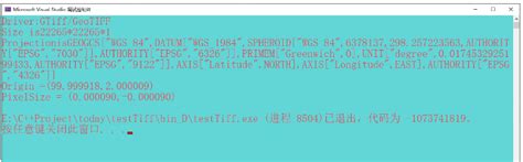 C怎么使用gdal库实现tiff文件的读取 Php博客 李雷博客