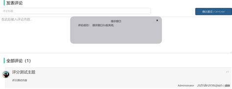 基于用户画像的PythonDjango框架的电影推荐系统设计与实现 基于用户画像的广告推荐系统 CSDN博客