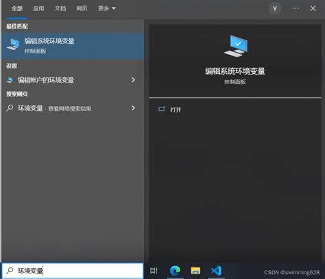 Vscode配置platformio，以及最左边的一列不会显示小蜜蜂图标的问题解决vscode左边的小图标不小心隐藏了 Csdn博客