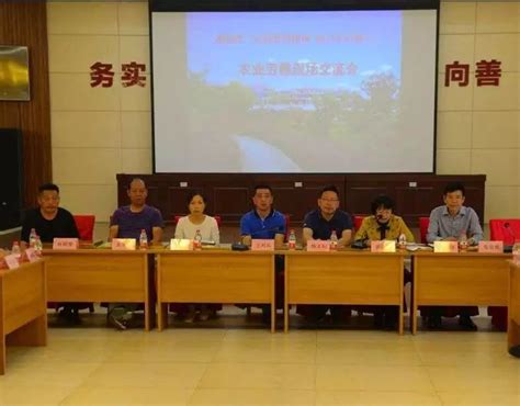 “弘扬劳模精神 助力乡村振兴”全市农业劳模现场交流活动在南浔举办向阳村