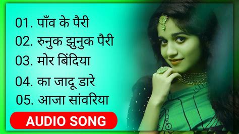 Sadabahar Cg Songs ️ सुपरहिट छत्तीसगढ़ी गीत ️ Only Music Cg Youtube Music