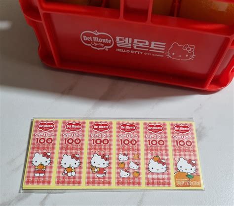 키티 델몬트 샀다 인스티즈instiz 일상 카테고리