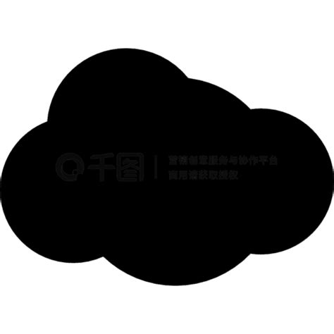 数据存储网页ui 独云 模板免费下载 Svg格式 512像素 编号47205259 千图网